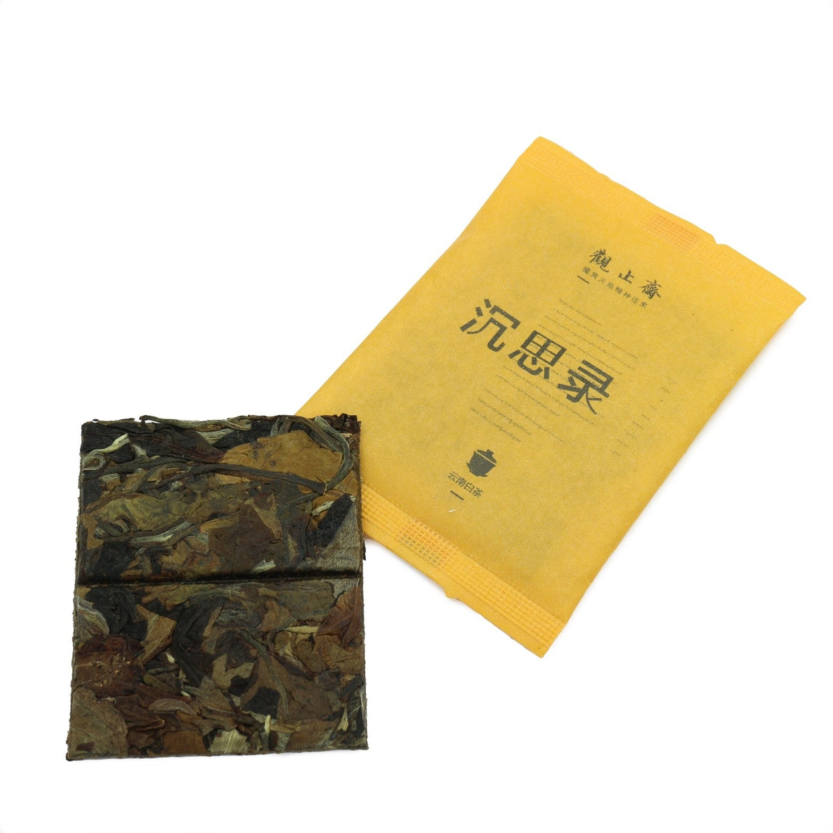 Slices of Bai Cha – Pressed wafers of Yunnan white tea – nannuoshan_usa